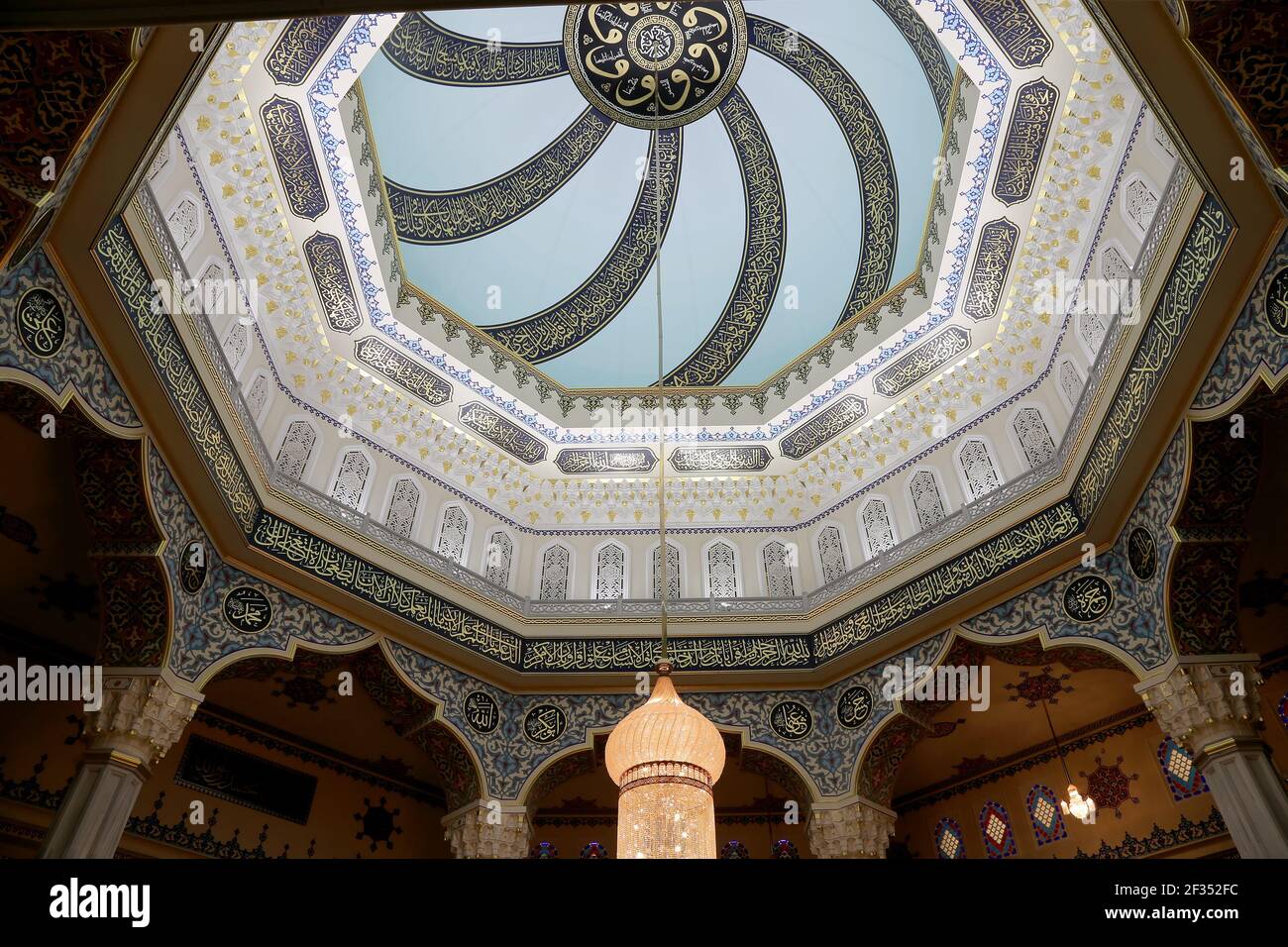 Moscow Cathedral Mosque (interior), Russia -- the main mosque in Moscow ...