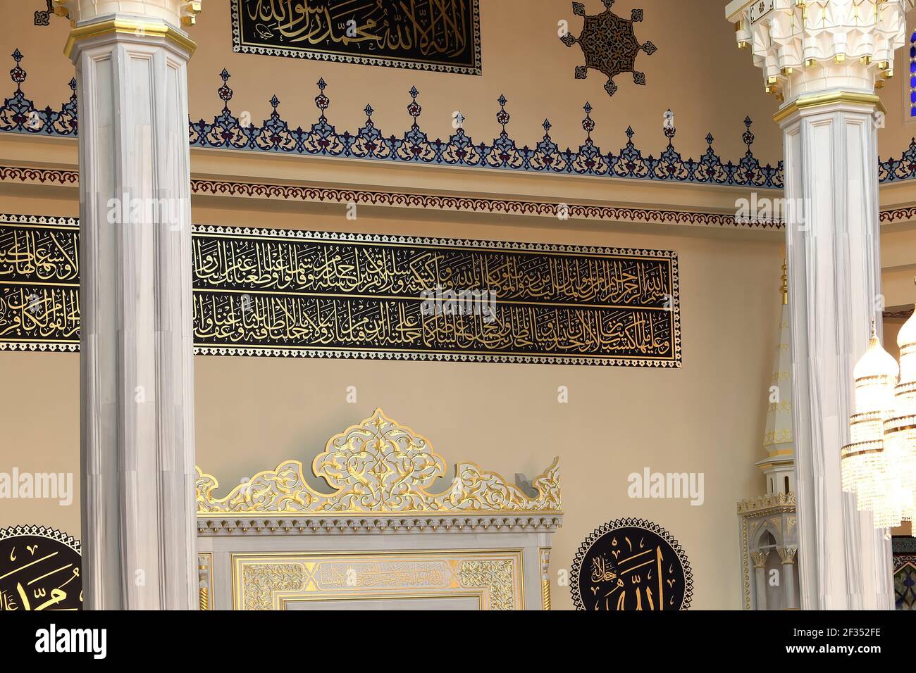 Moscow Cathedral Mosque (interior), Russia -- the main mosque in Moscow ...