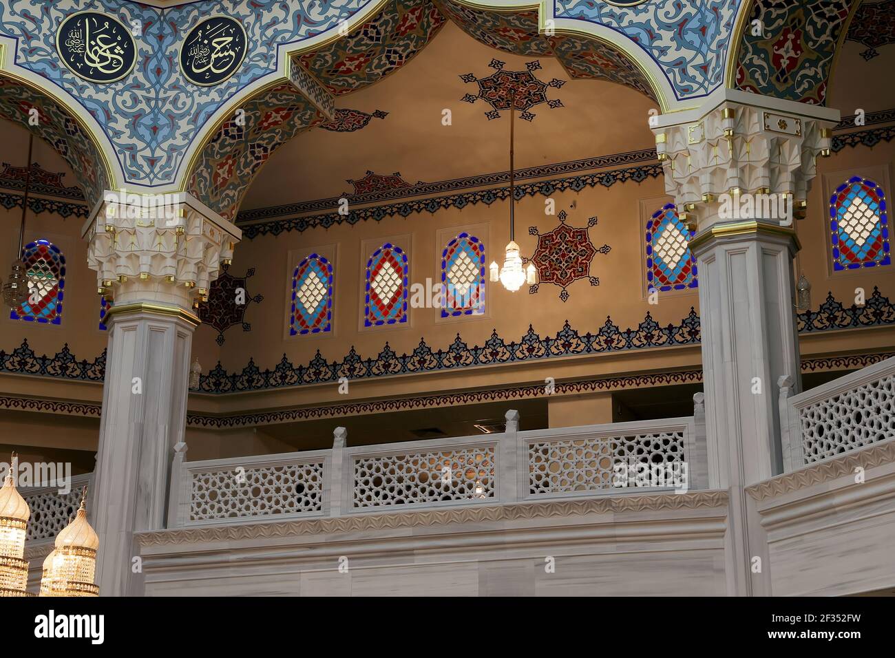 Moscow Cathedral Mosque (interior), Russia -- the main mosque in Moscow ...