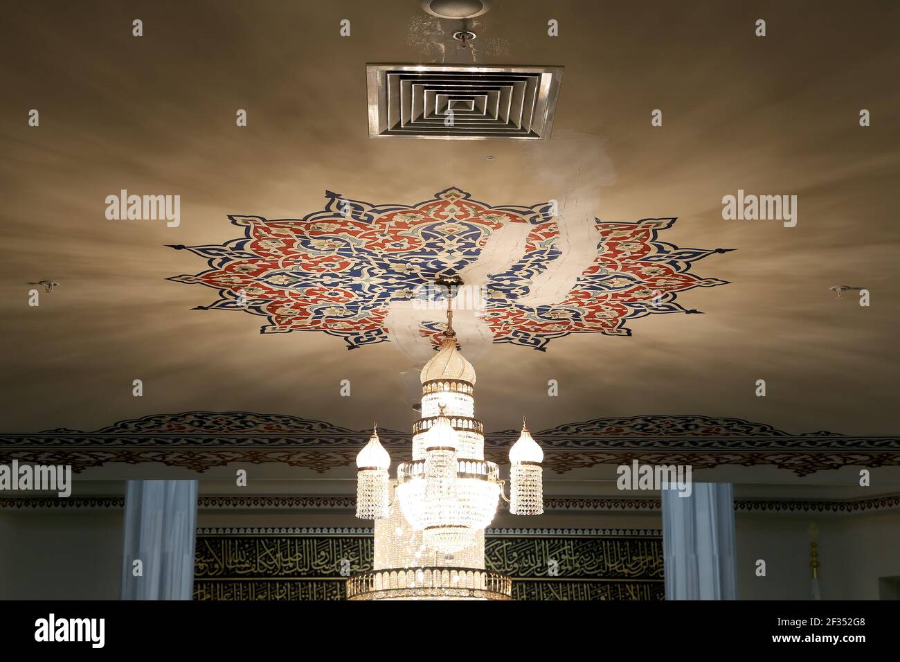 Moscow Cathedral Mosque (interior), Russia -- the main mosque in Moscow ...