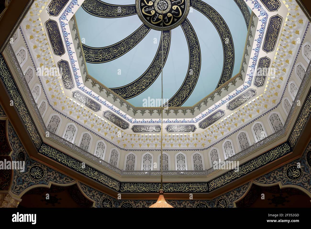 Moscow Cathedral Mosque (interior), Russia -- the main mosque in Moscow ...
