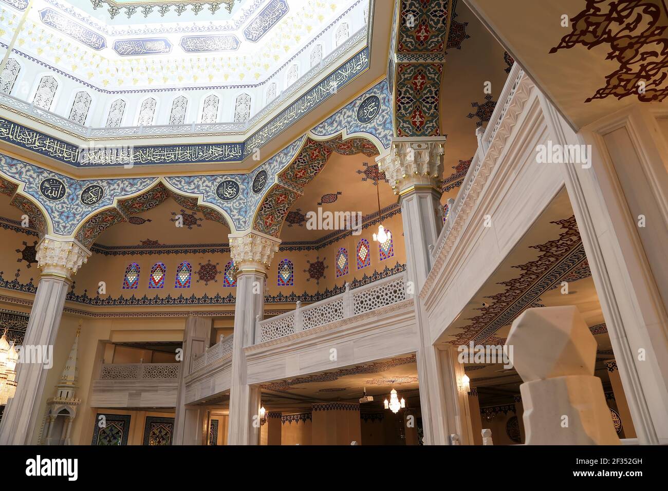 Moscow Cathedral Mosque (interior), Russia -- the main mosque in Moscow ...