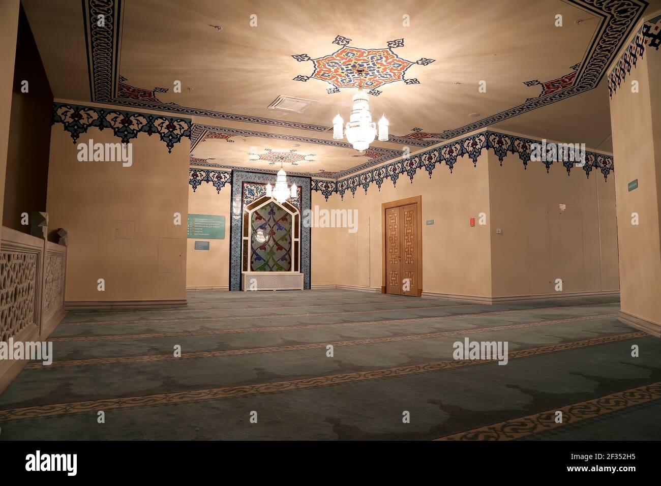 Moscow Cathedral Mosque (interior), Russia -- the main mosque in Moscow ...