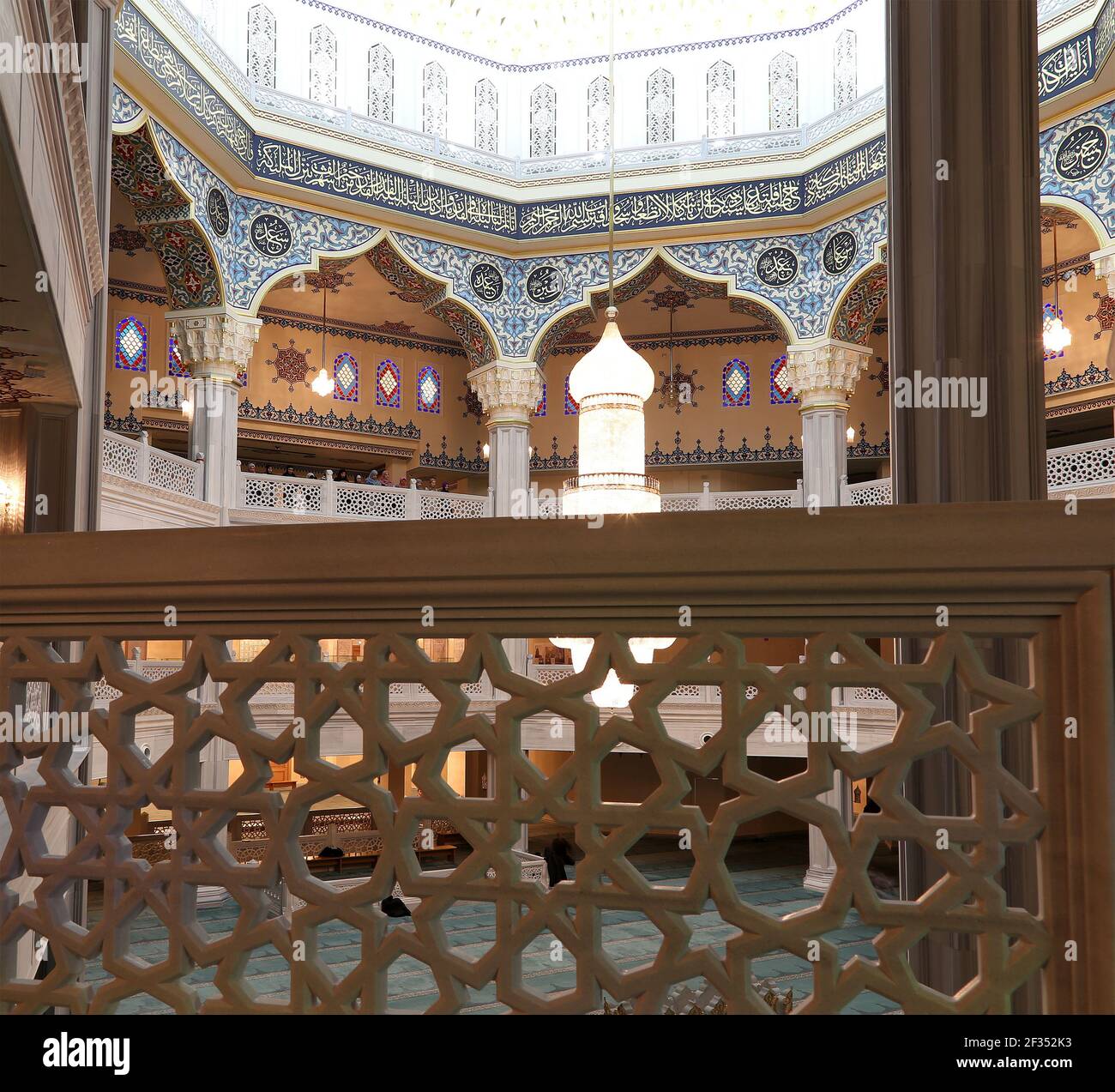 Moscow Cathedral Mosque (interior), Russia -- the main mosque in Moscow ...