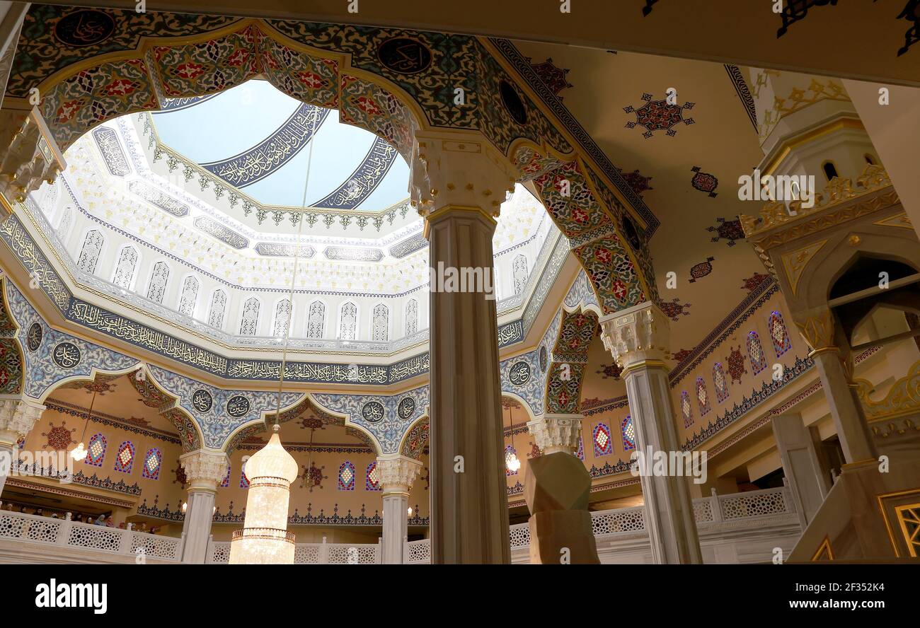 Moscow Cathedral Mosque (interior), Russia -- the main mosque in Moscow ...