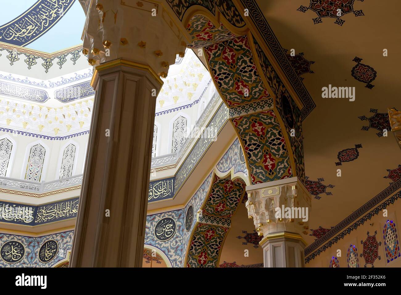 Moscow Cathedral Mosque (interior), Russia -- the main mosque in Moscow ...