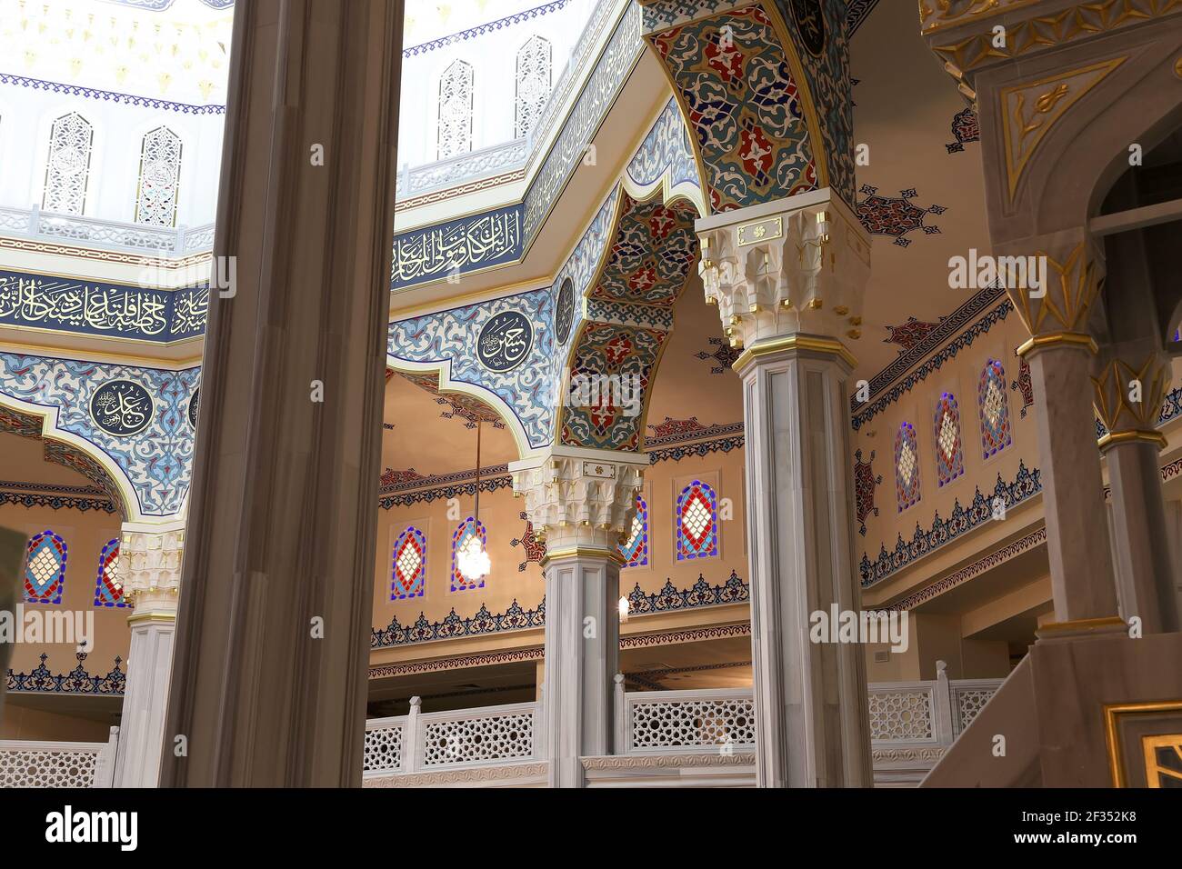 Moscow Cathedral Mosque (interior), Russia -- the main mosque in Moscow ...