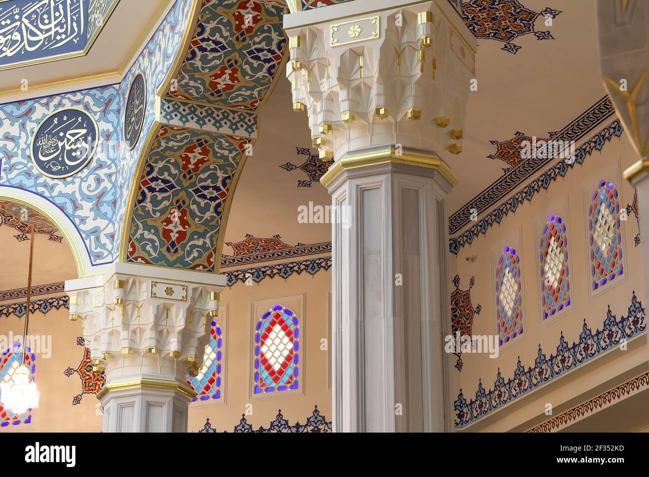 Moscow Cathedral Mosque (interior), Russia -- the main mosque in Moscow ...