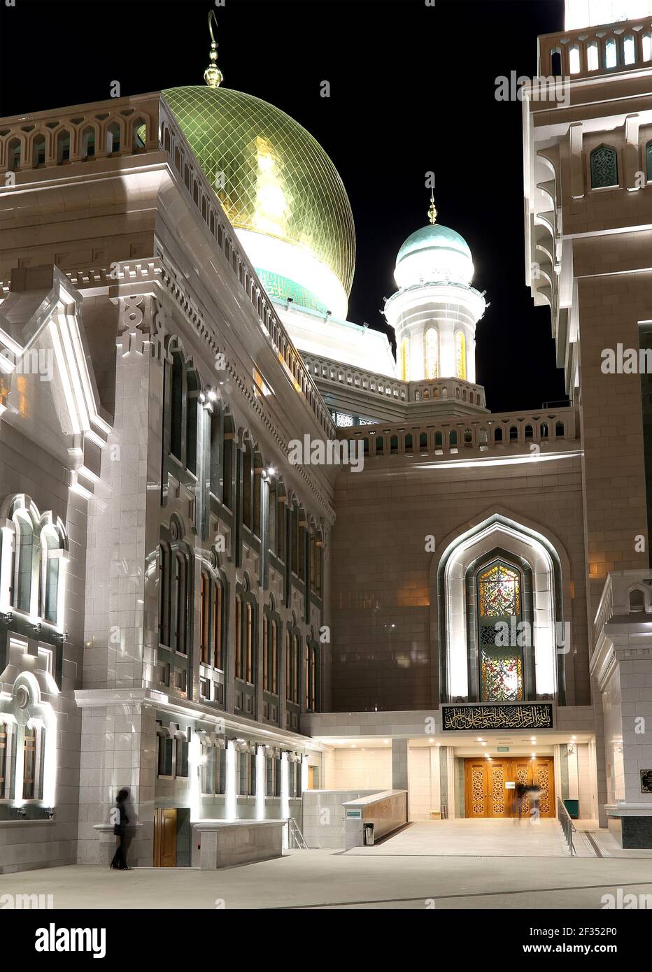 Moscow Cathedral Mosque, Russia -- the main mosque in Moscow, new ...