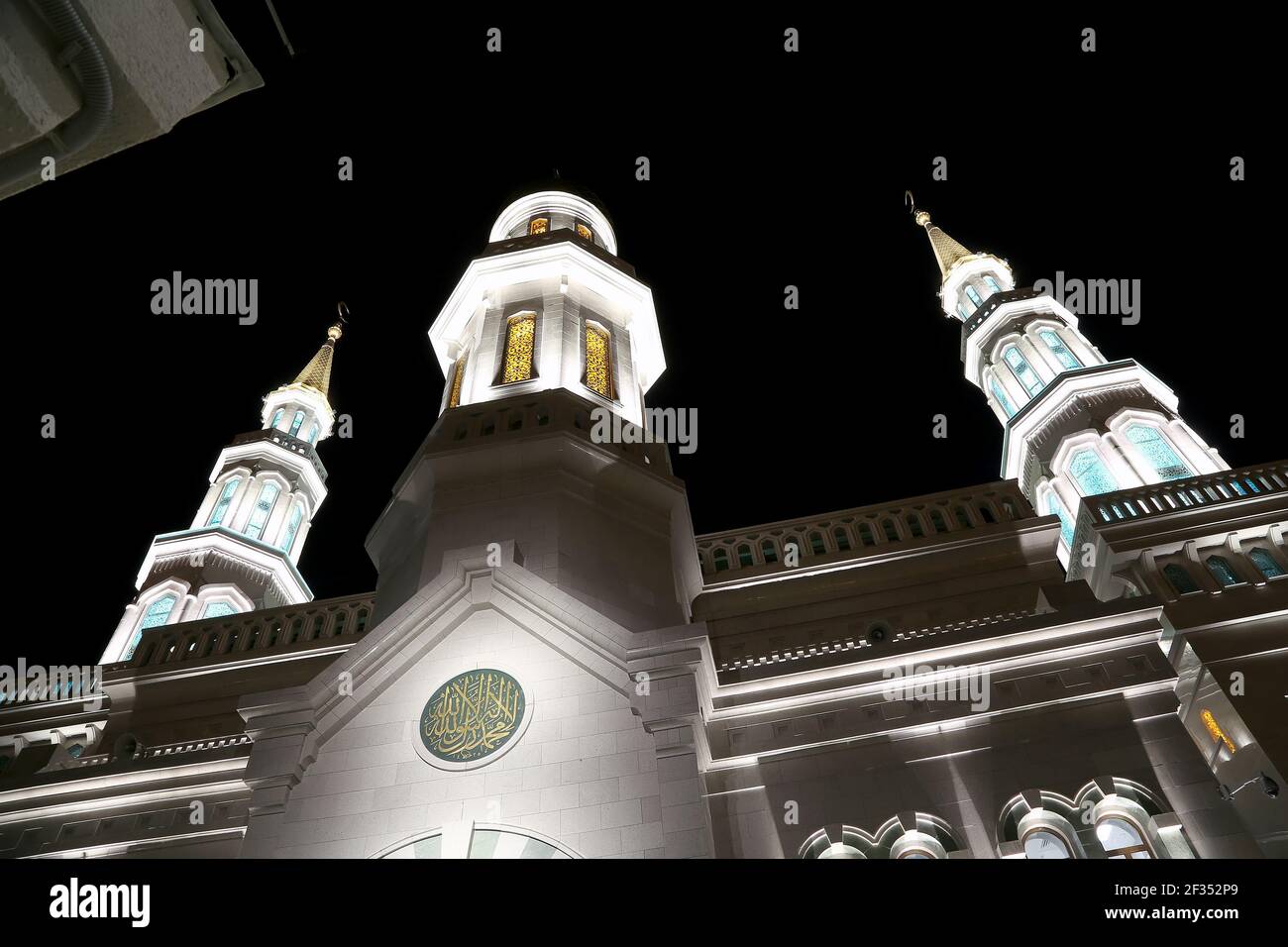 Moscow Cathedral Mosque, Russia -- the main mosque in Moscow, new ...