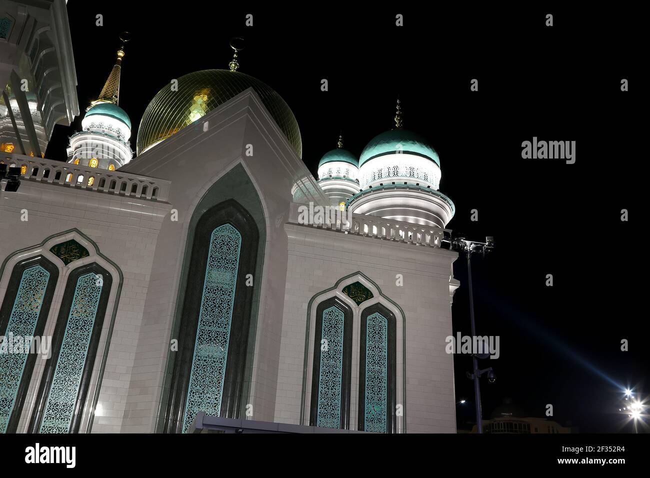 Moscow Cathedral Mosque, Russia -- the main mosque in Moscow, new ...