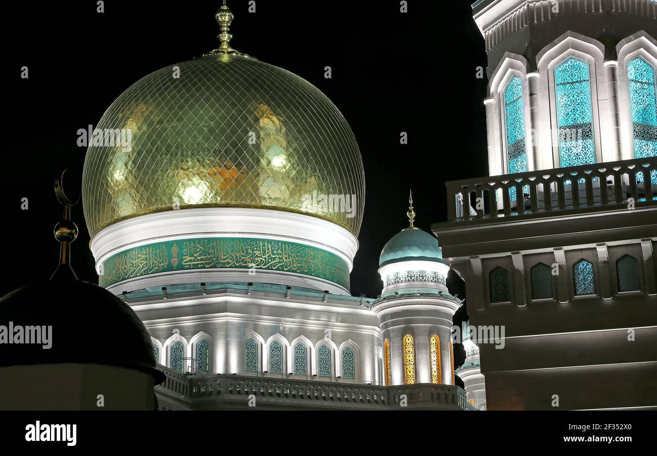 Moscow Cathedral Mosque, Russia -- the main mosque in Moscow, new ...