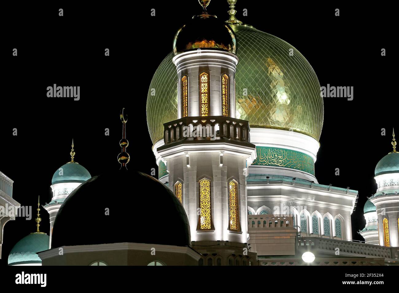 Moscow Cathedral Mosque, Russia -- the main mosque in Moscow, new ...