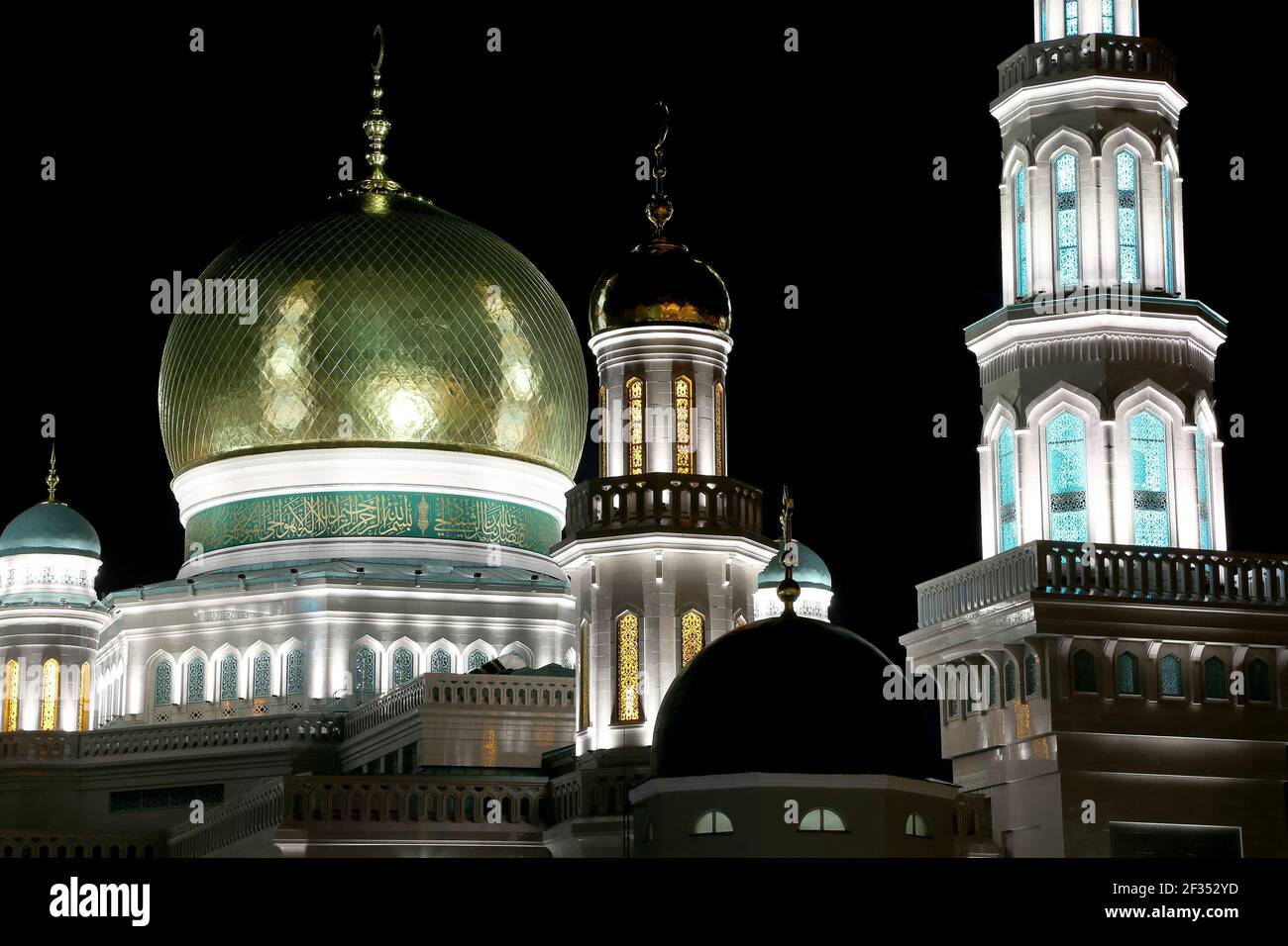 Moscow Cathedral Mosque, Russia -- the main mosque in Moscow, new ...