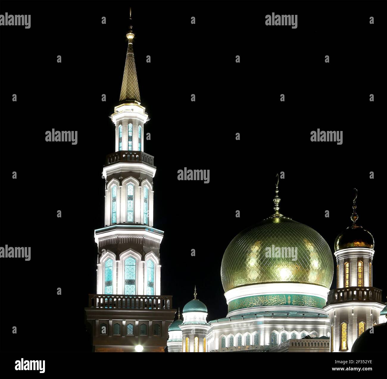 Moscow Cathedral Mosque, Russia -- the main mosque in Moscow, new ...