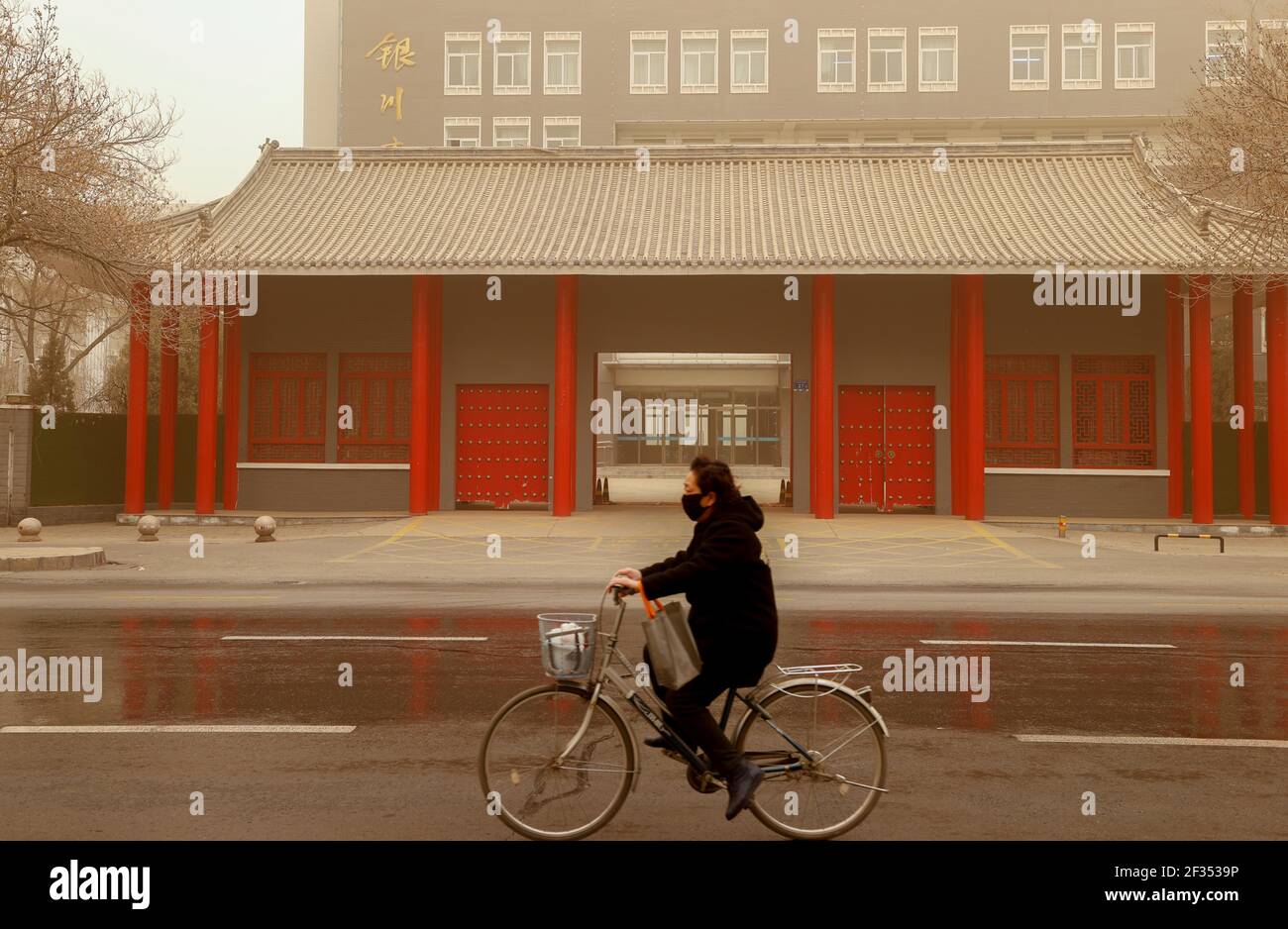Yinchuan, China's Ningxia Hui Autonomous Region. 15th Mar, 2021. A ...