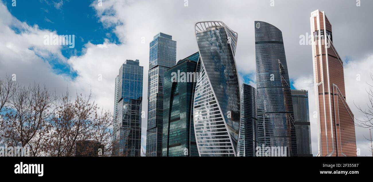 MOSCOW, RUSSIA - February 20, 2020: Moscow City. View of skyscrapers ...