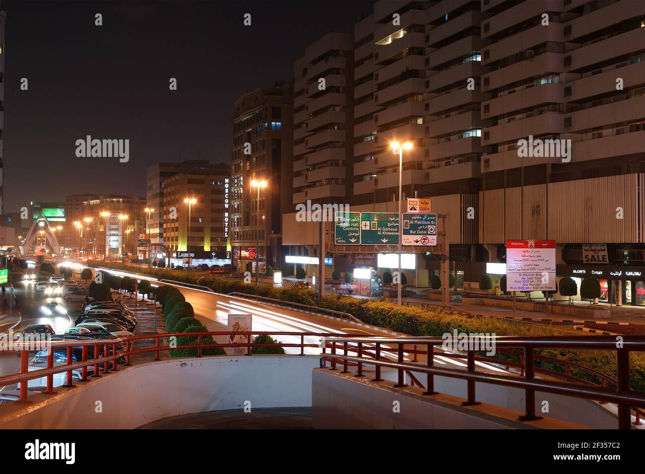Dubai at night, UAE ( United Arab Emirates Stock Photo - Alamy