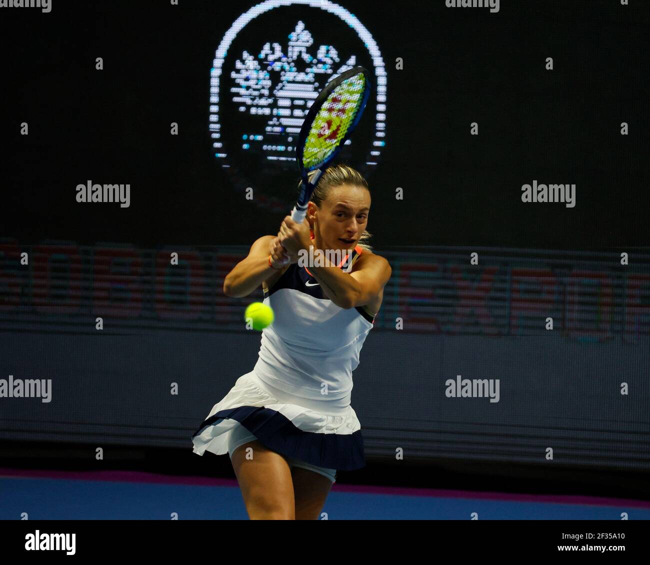 Ana bogdan hi-res stock photography and images - Alamy