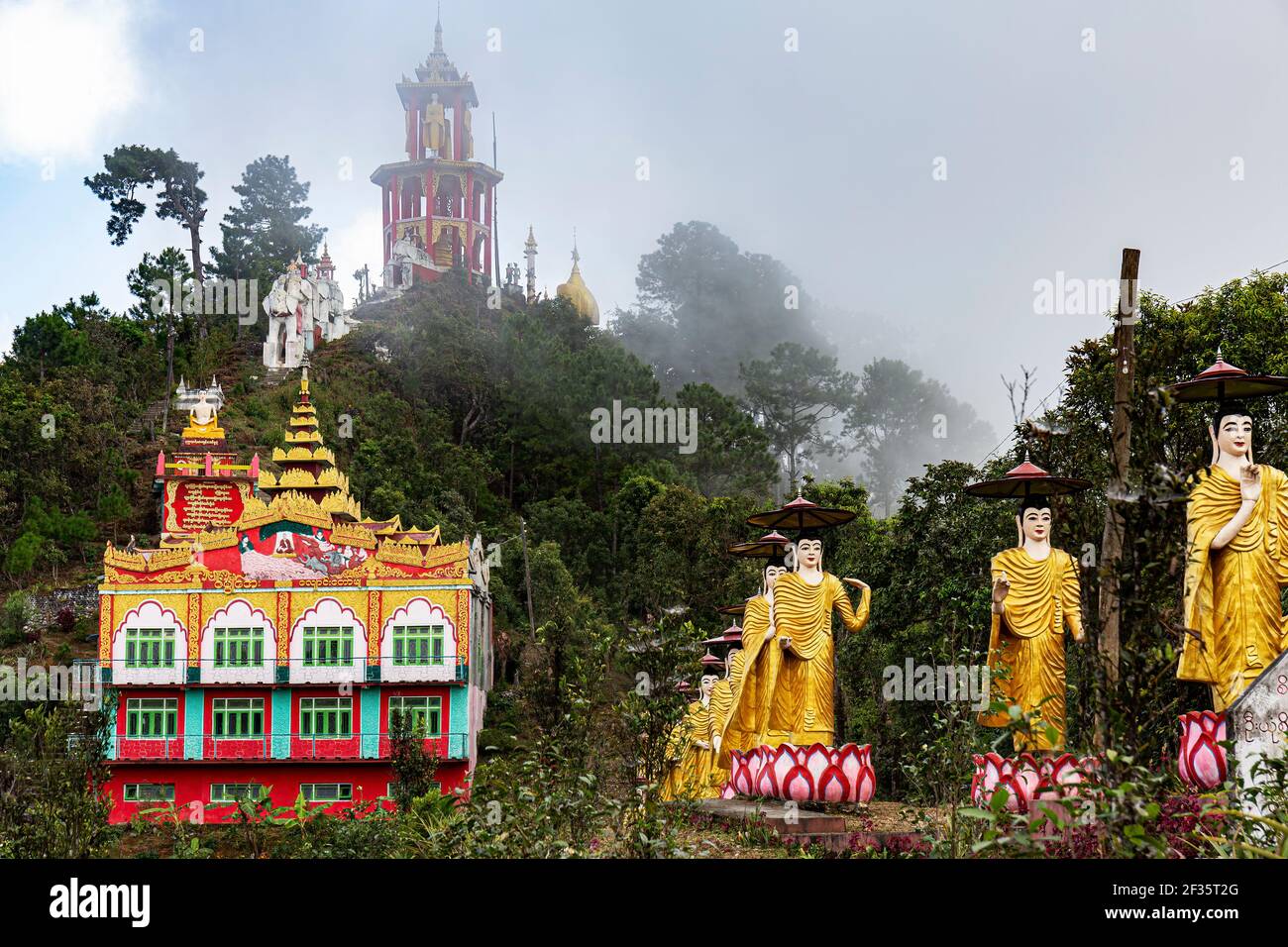 Mindat chin state myanmar hi-res stock photography and images - Alamy