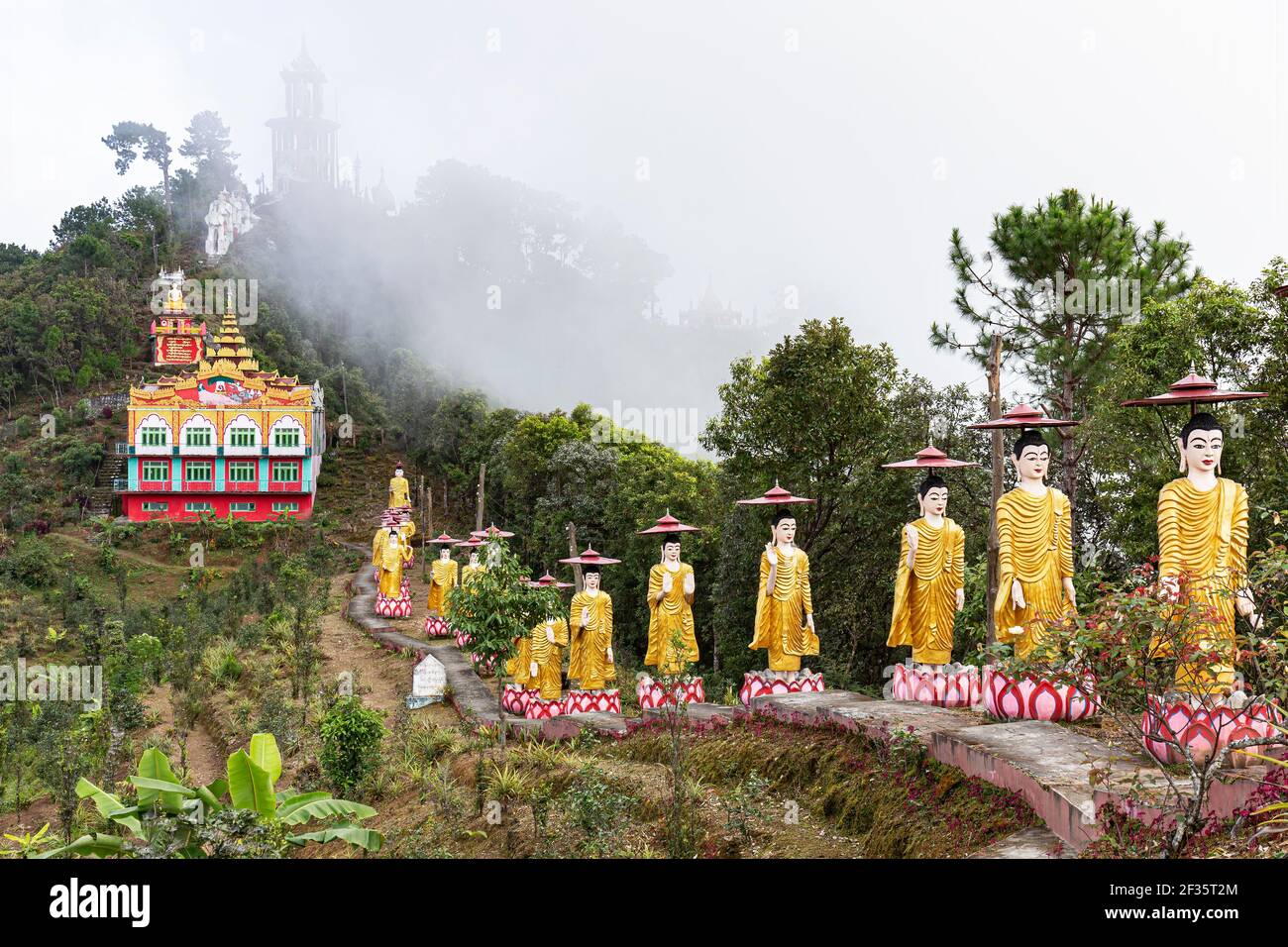 Mindat hi-res stock photography and images - Alamy