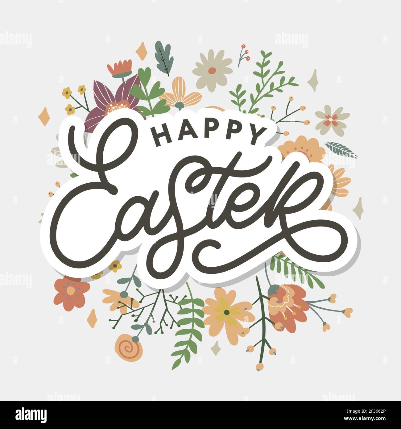 Happy Easter background with frame Stock Vector Image & Art - Alamy