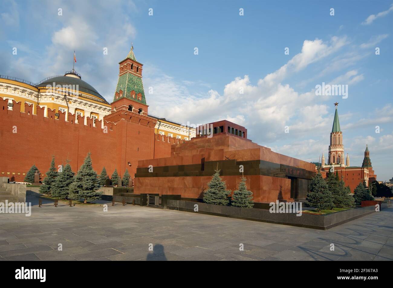 Red Square (day) - the main landmark of Moscow, Russia Stock Photo - Alamy
