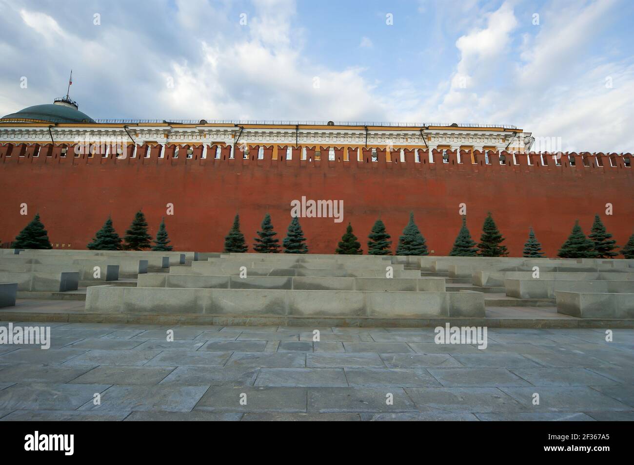 Red Square (day) - the main landmark of Moscow, Russia Stock Photo - Alamy
