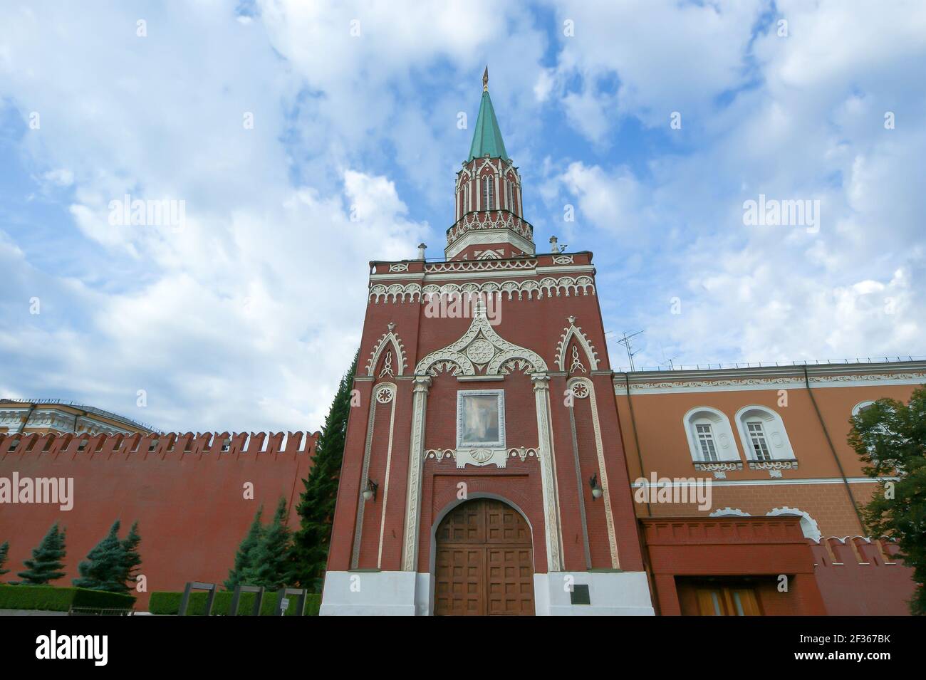 Red Square (day) - the main landmark of Moscow, Russia Stock Photo - Alamy