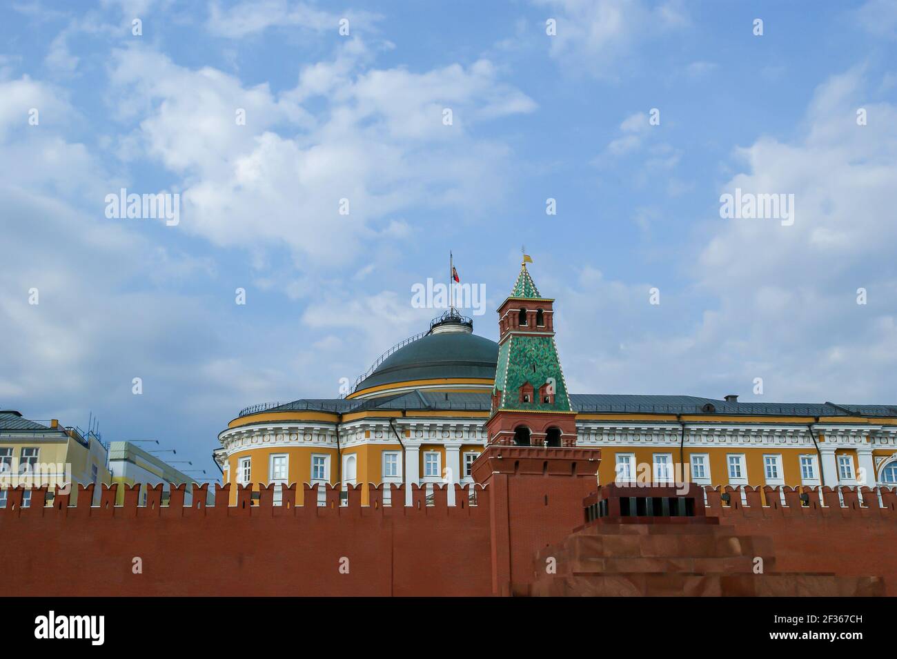 Red Square (day) - the main landmark of Moscow, Russia Stock Photo - Alamy