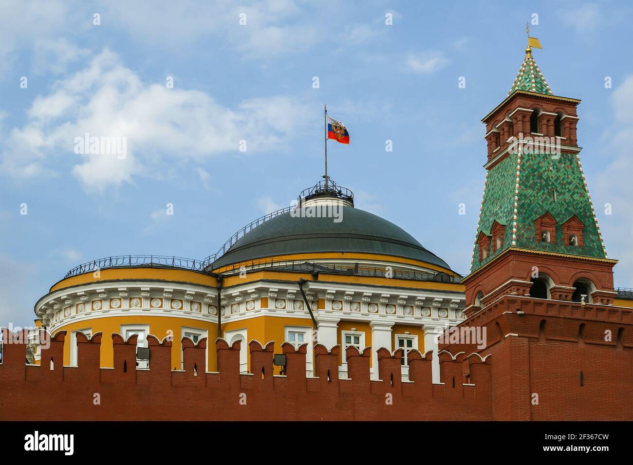 Red Square (day) - the main landmark of Moscow, Russia Stock Photo - Alamy