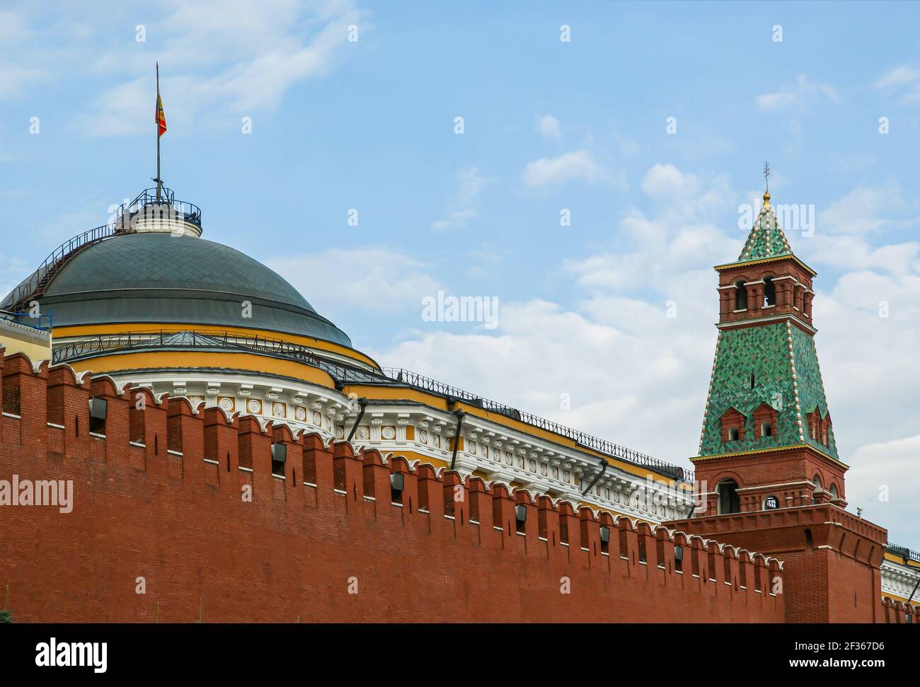 Red Square (day) - the main landmark of Moscow, Russia Stock Photo - Alamy