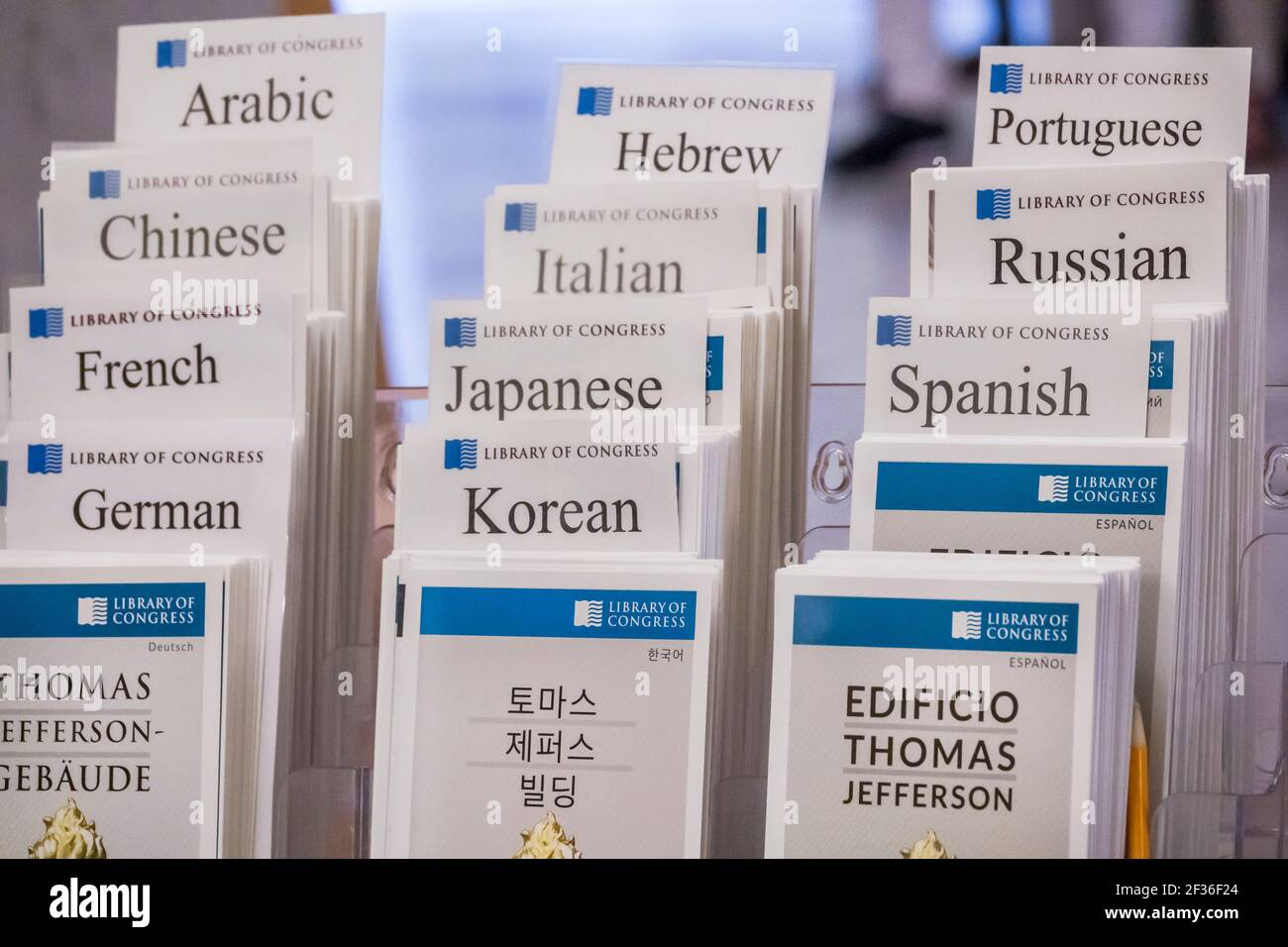 Multi Multiple Languages Lingual High Resolution Stock Photography and ...