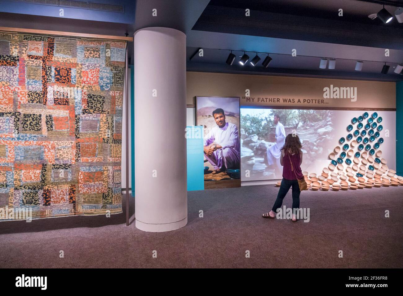 Washington DC,National Mall,Arthur M. Sackler Gallery exhibit ...