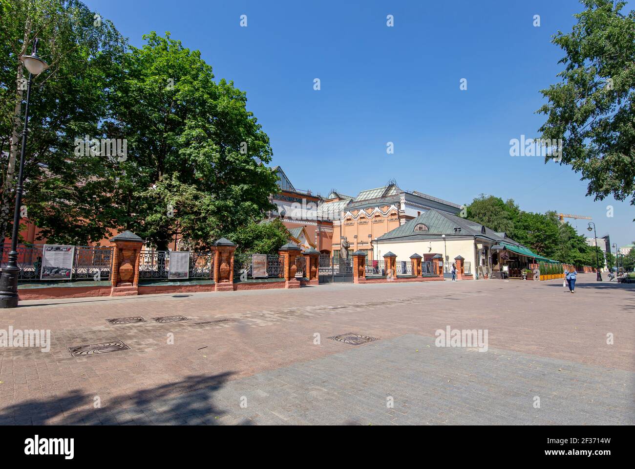 The State Tretyakov Gallery-- is an art gallery in Moscow, Russia, the ...