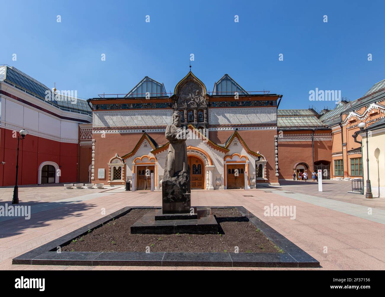 The State Tretyakov Gallery-- is an art gallery in Moscow, Russia, the ...