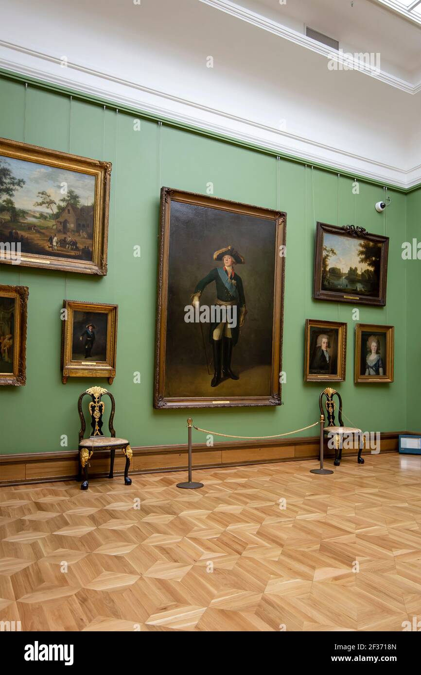 The State Tretyakov Gallery-- is an art gallery in Moscow, Russia, the ...