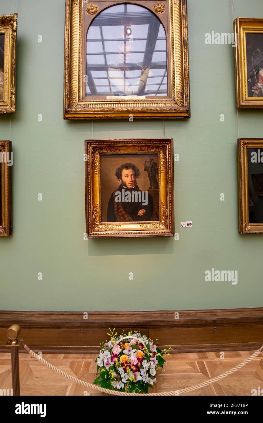 The State Tretyakov Gallery-- is an art gallery in Moscow, Russia, the ...