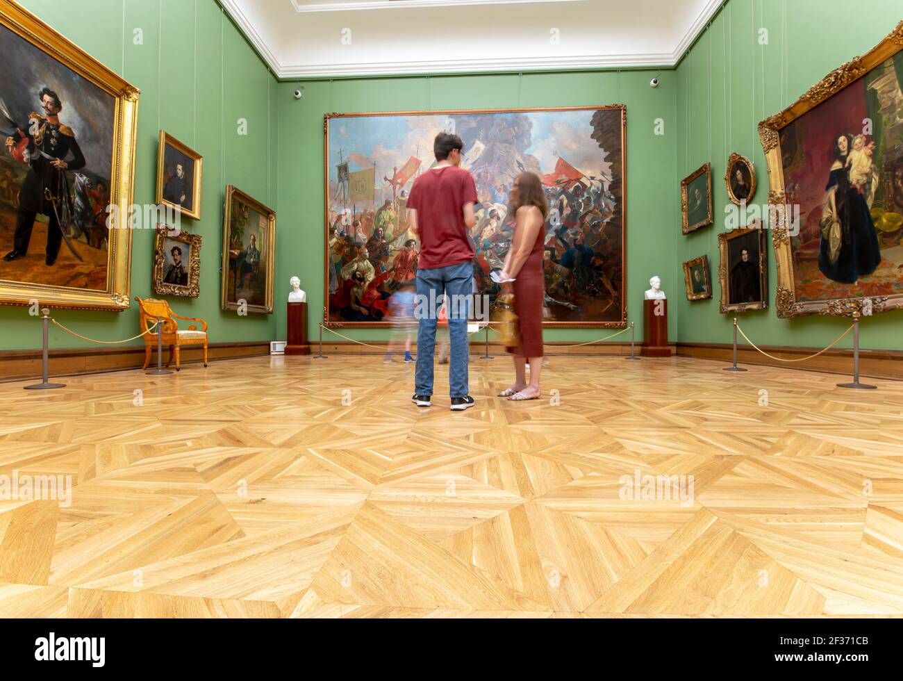 The State Tretyakov Gallery-- is an art gallery in Moscow, Russia, the ...