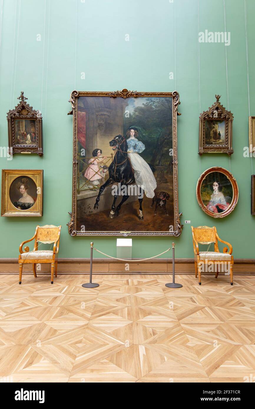 The State Tretyakov Gallery-- is an art gallery in Moscow, Russia, the ...