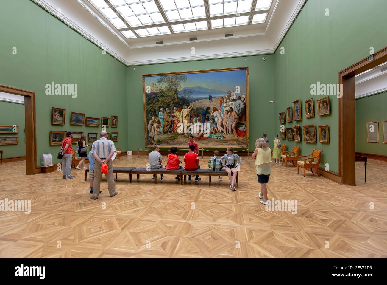 The State Tretyakov Gallery-- is an art gallery in Moscow, Russia, the ...