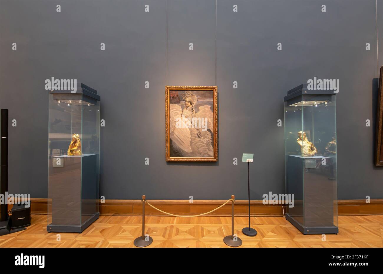 The State Tretyakov Gallery-- is an art gallery in Moscow, Russia, the ...