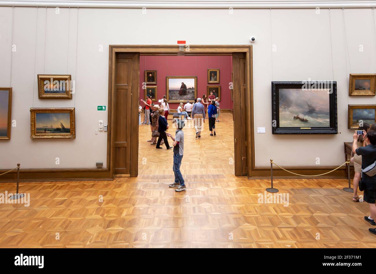 The State Tretyakov Gallery-- is an art gallery in Moscow, Russia, the ...