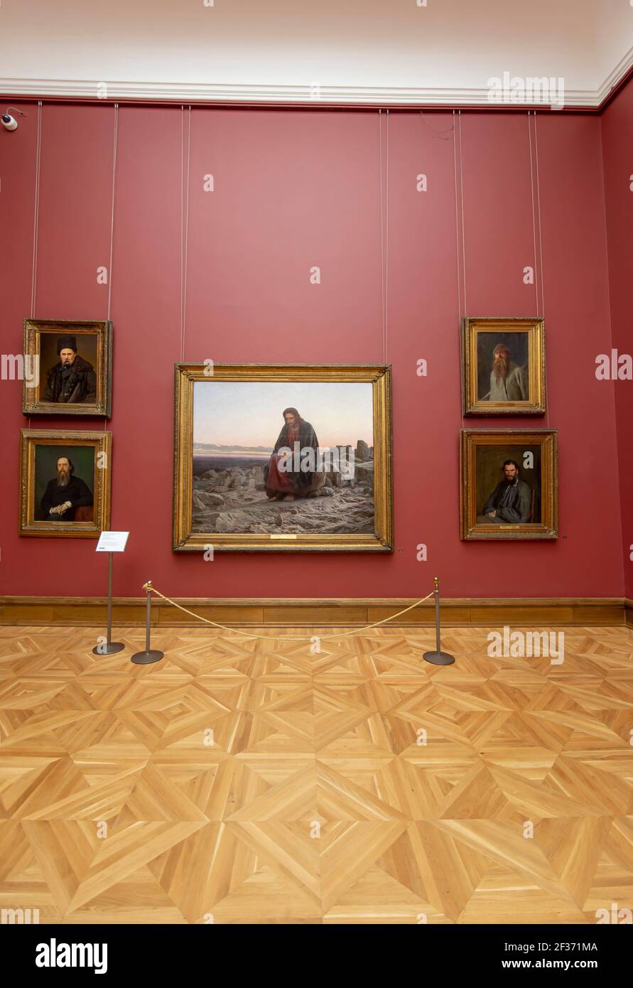 The State Tretyakov Gallery-- is an art gallery in Moscow, Russia, the ...