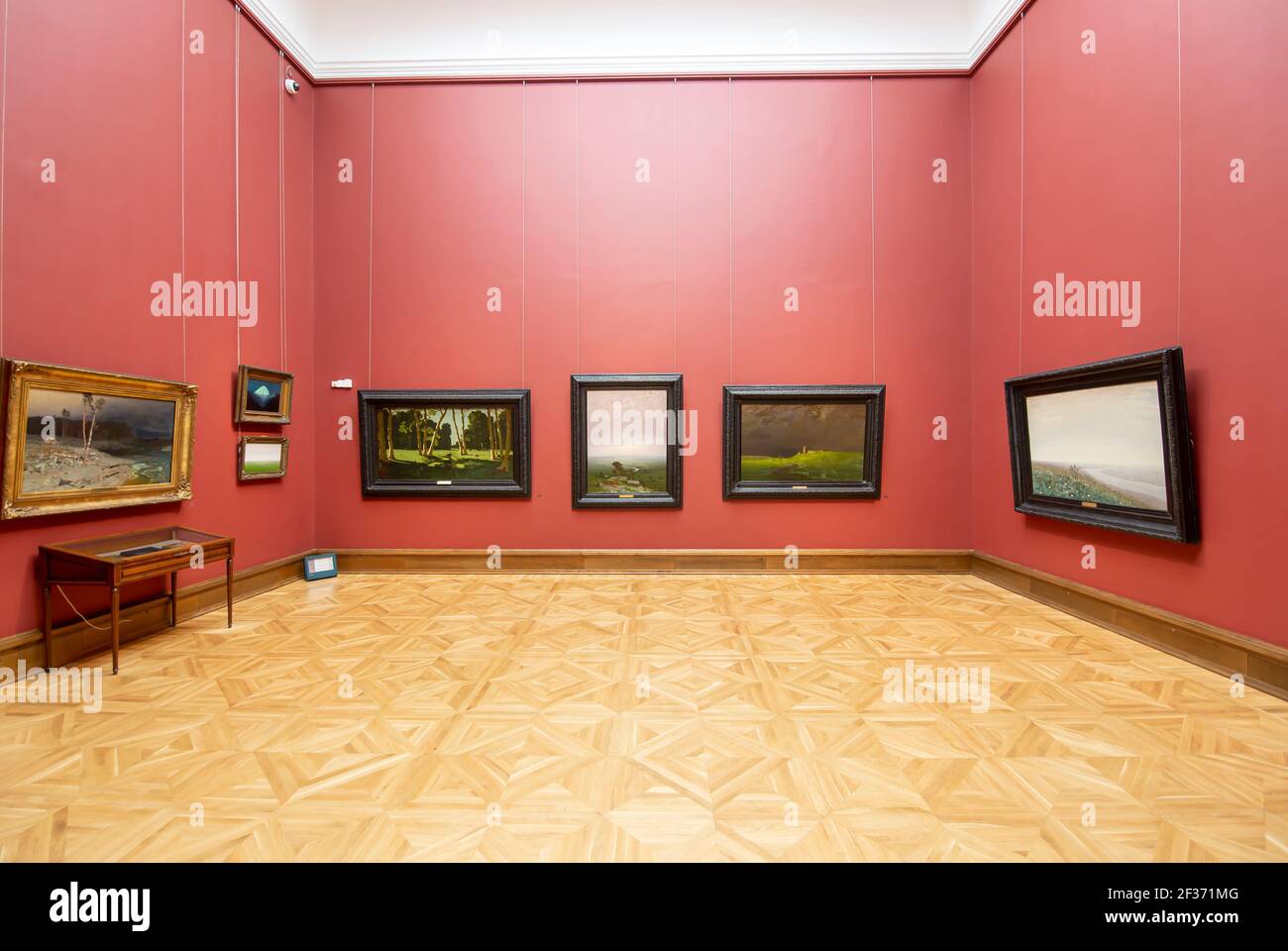 The State Tretyakov Gallery-- is an art gallery in Moscow, Russia, the ...