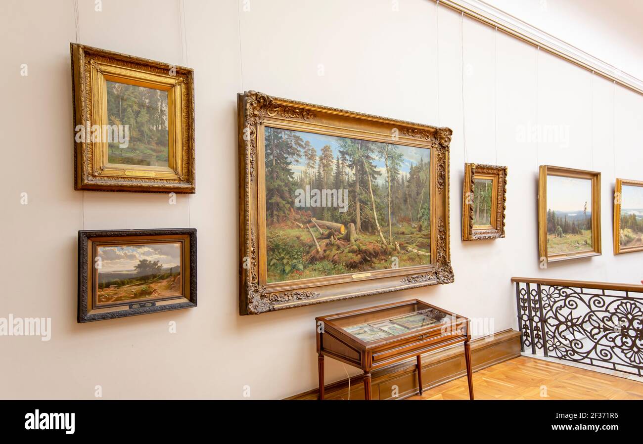 The State Tretyakov Gallery-- is an art gallery in Moscow, Russia, the ...