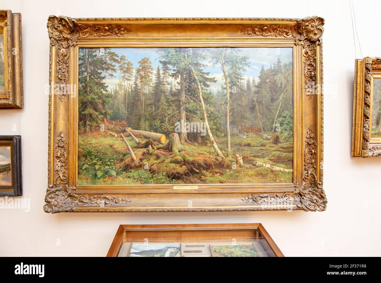 The State Tretyakov Gallery-- is an art gallery in Moscow, Russia, the ...