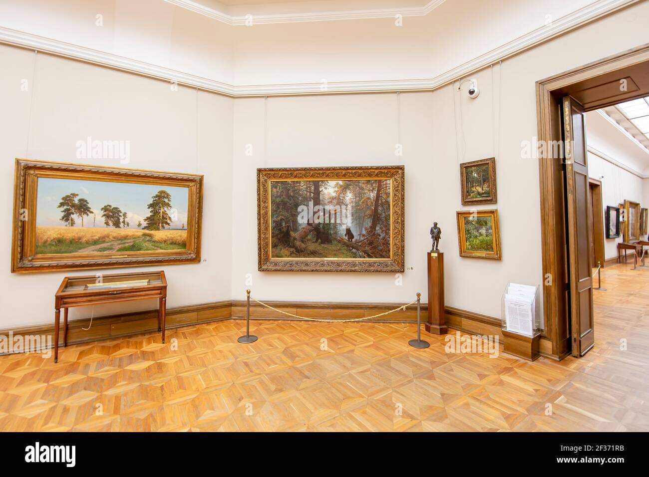 The State Tretyakov Gallery-- is an art gallery in Moscow, Russia, the ...