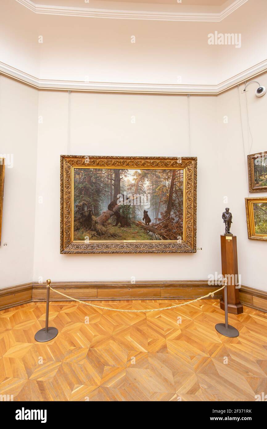 The State Tretyakov Gallery-- is an art gallery in Moscow, Russia, the ...