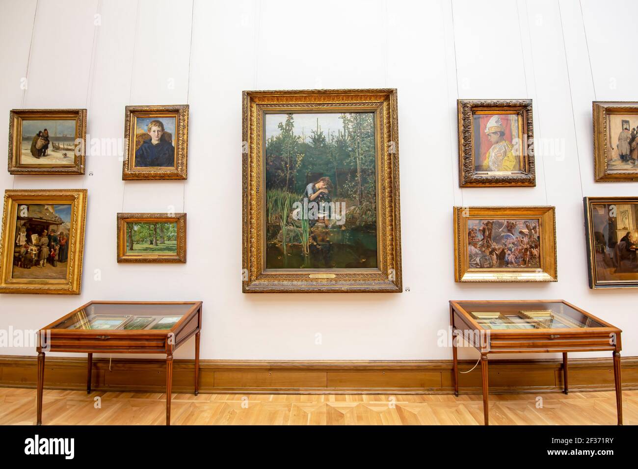 The State Tretyakov Gallery-- is an art gallery in Moscow, Russia, the ...
